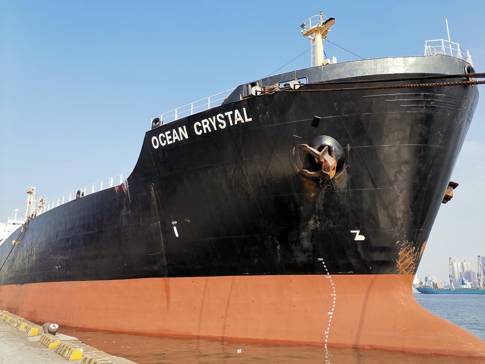 OCEAN CRYSTAL | NPFC